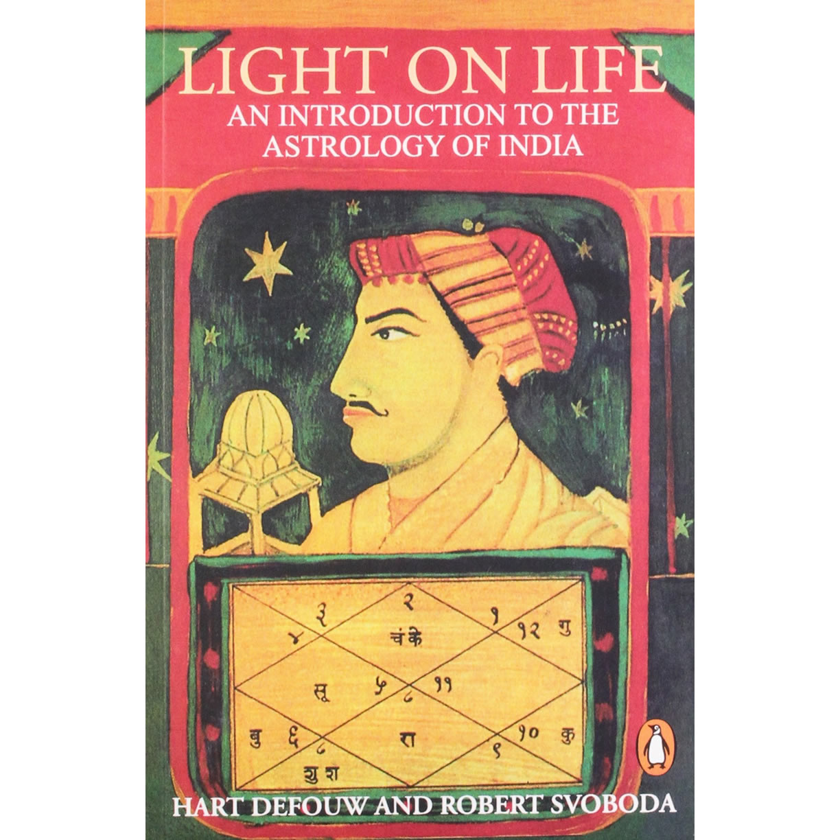 『Light on Life』（人生を照らす光）のレビュー －ジョーティッシュの欧米での歩みを垣間見る－ | 鑑定家 ジョーティッシュ